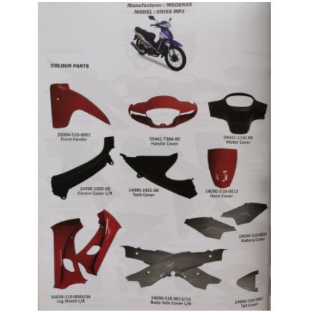MODENAS KRISS MR1 HLD COVER BODY SET PARTS | Shopee Malaysia