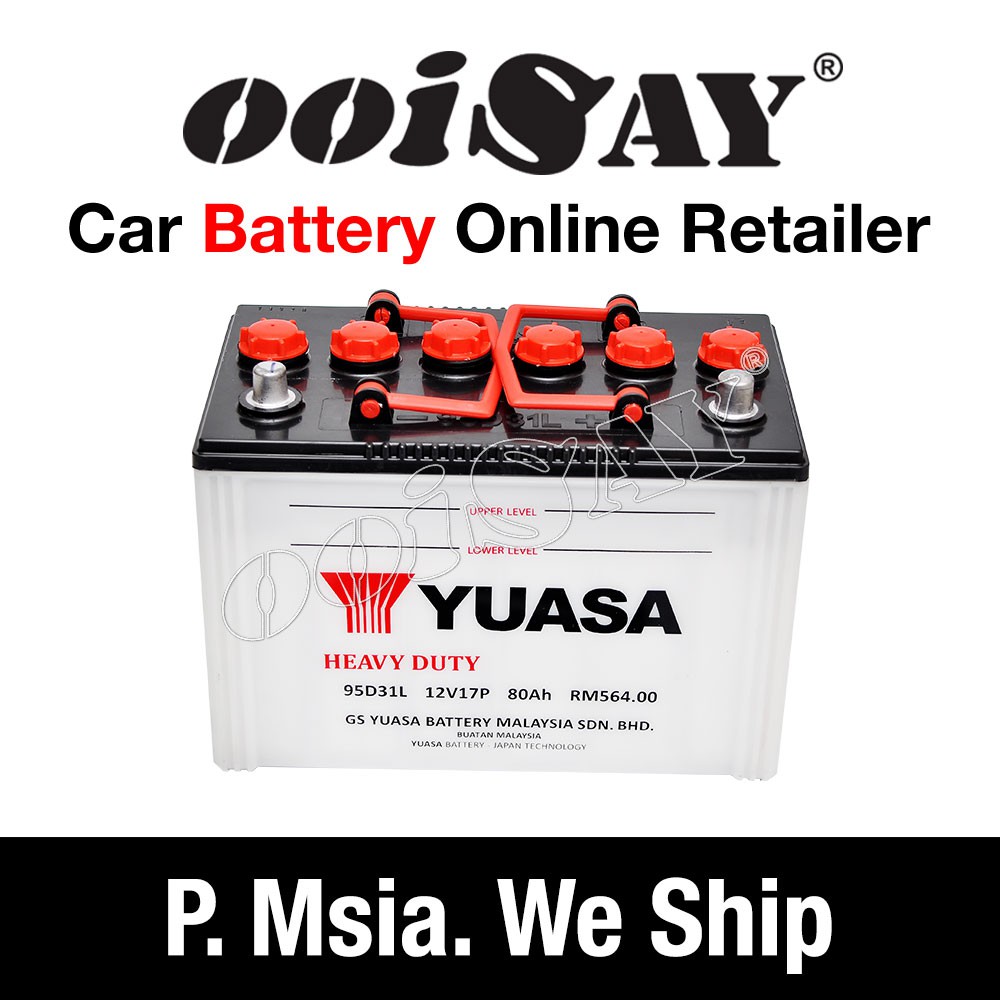 YUASA 95D31L (Conventional) - 17 Plates - Car Battery - Automotive ...