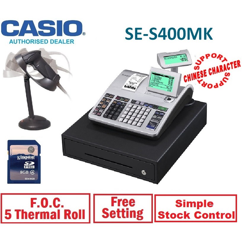 (Used) Casio SE-S400 (Retail stock Control) Electronic Cash Register ...