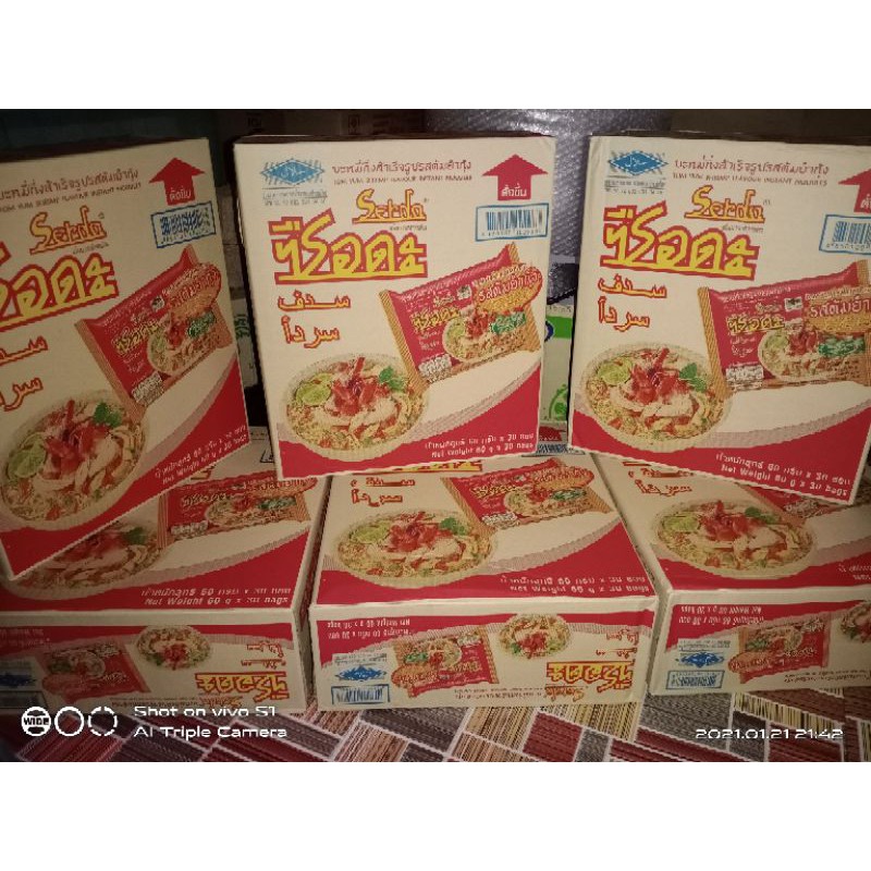 maggi serda 1box 30pcs | Shopee Malaysia