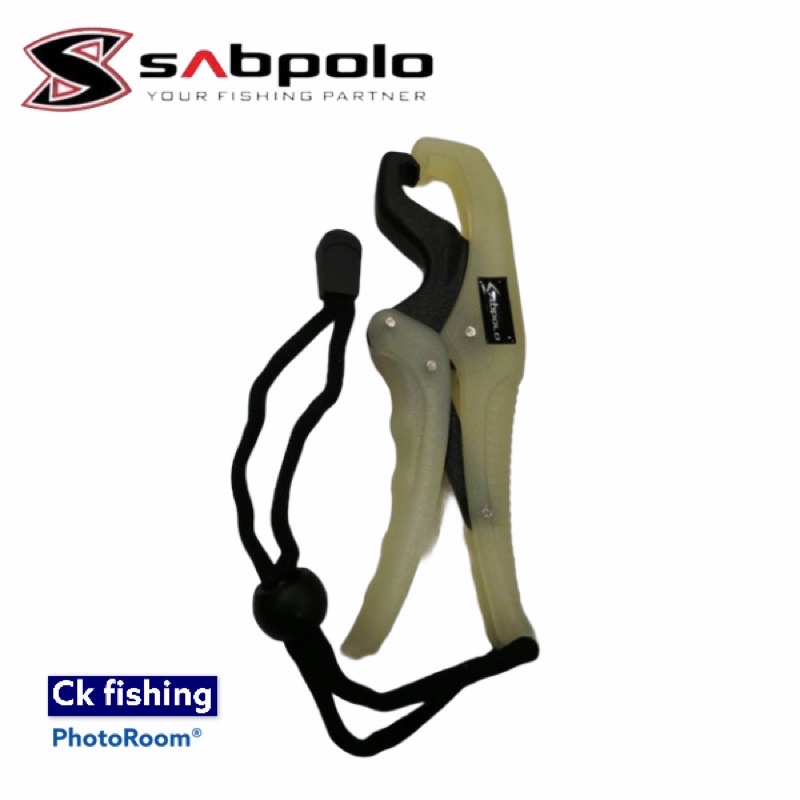 Sabpolo Fish Grips Model SFG03-L 6inch Floating Fish Grip ( 3 Colour ...