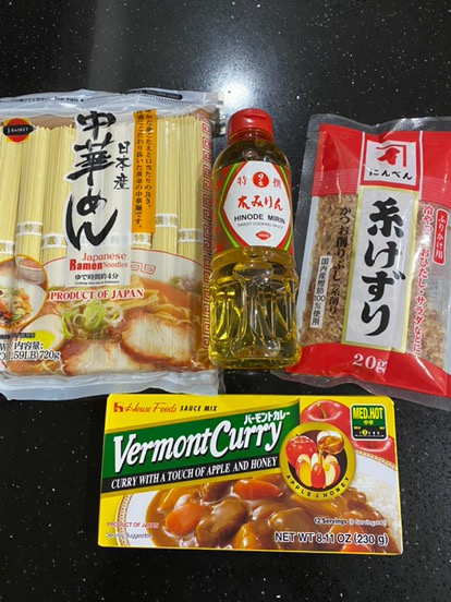 Japanese Ramen Noodles 720g Chukamen (8 Servings) | Shopee Malaysia