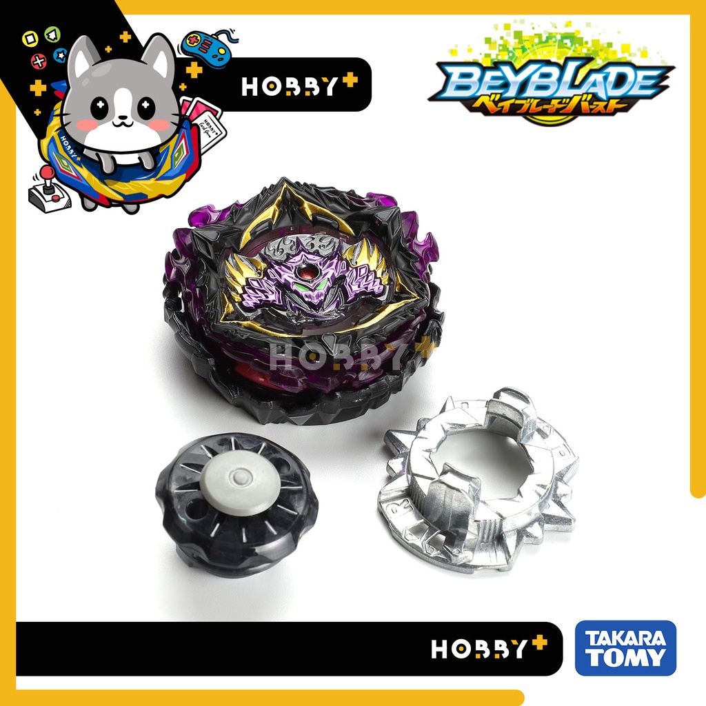 B175 Lucifer The End Kou Drift Beyblade Takara Tomy (preloved) | Shopee ...