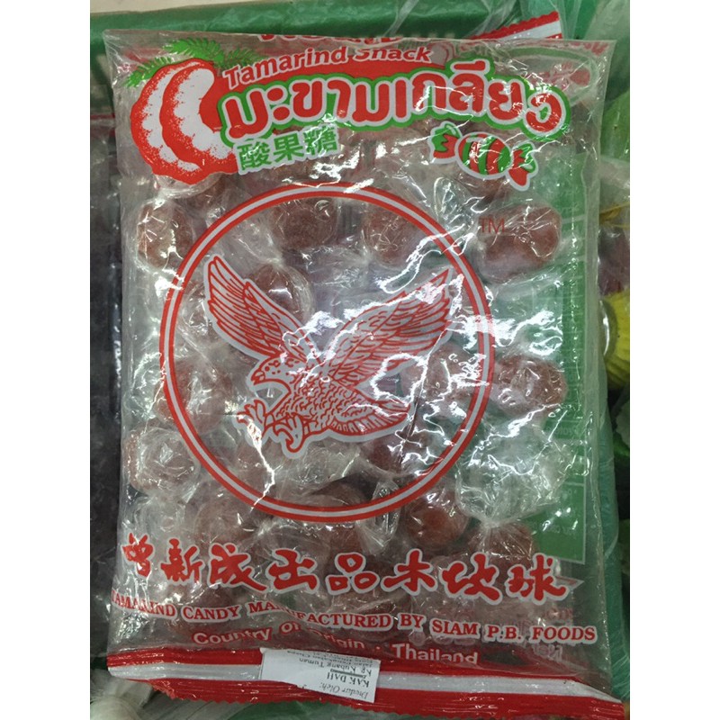 ASAM CELAGI THAI TAMARIND SWEET SOUR !! HALAL ! | Shopee Malaysia