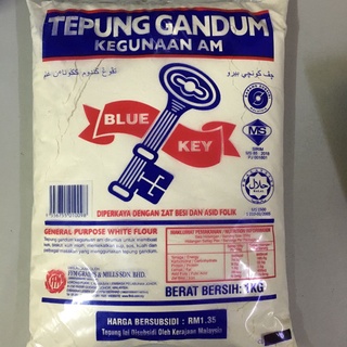 tepung gandum - Prices and Promotions - Apr 2022 | Shopee Malaysia