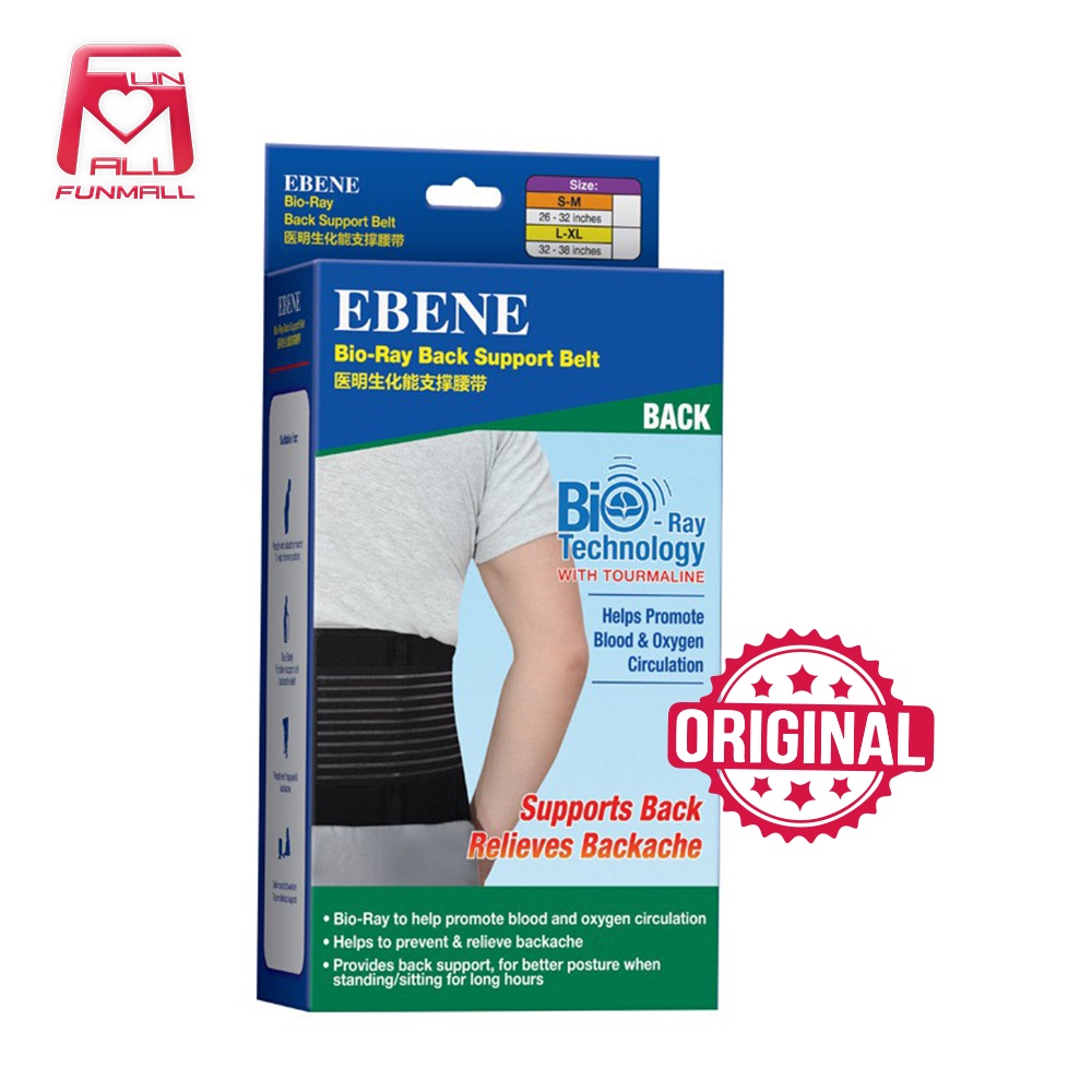 EBENE Bio-Ray Back Support - Black | Shopee Malaysia