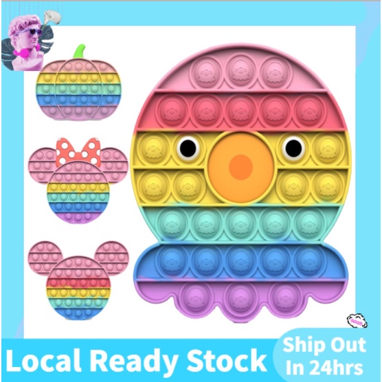 Push Pop It Big Jumbo Squid Cartoon Animals Pop It Giant Disney Macaron ...