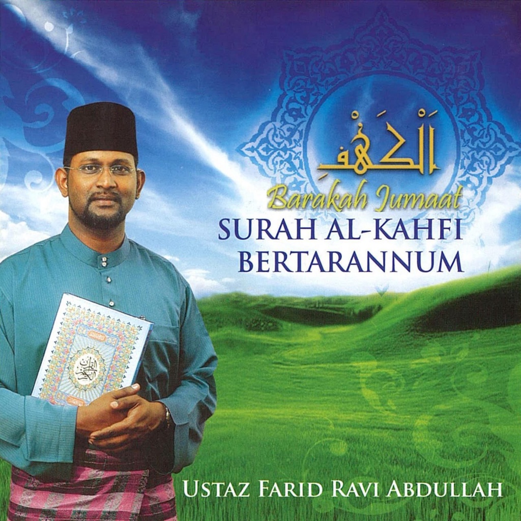 [ CD ] USTAZ FARID RAVI - SURAH AL - KAHFI | Shopee Malaysia