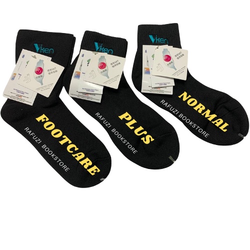 Vken MXB Stokin Khas Untuk Ibu Mengandung Ultimate Energy Socks (Free ...