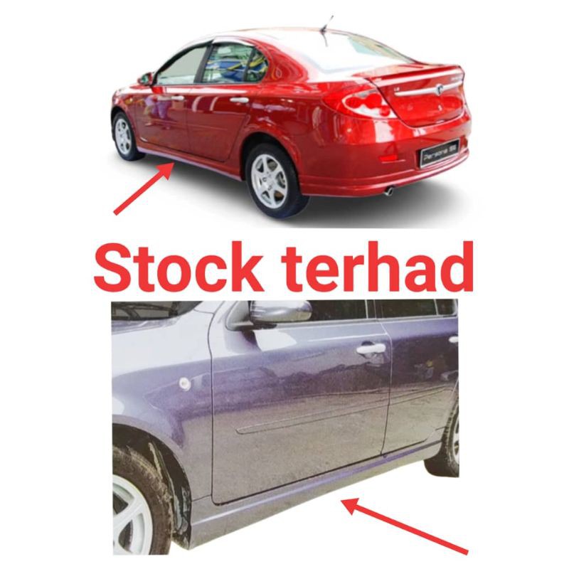 FRP PROTON PERSONA PROTON GEN2 SIDE SKIRT SE HOT SALES SUPER SALES ...