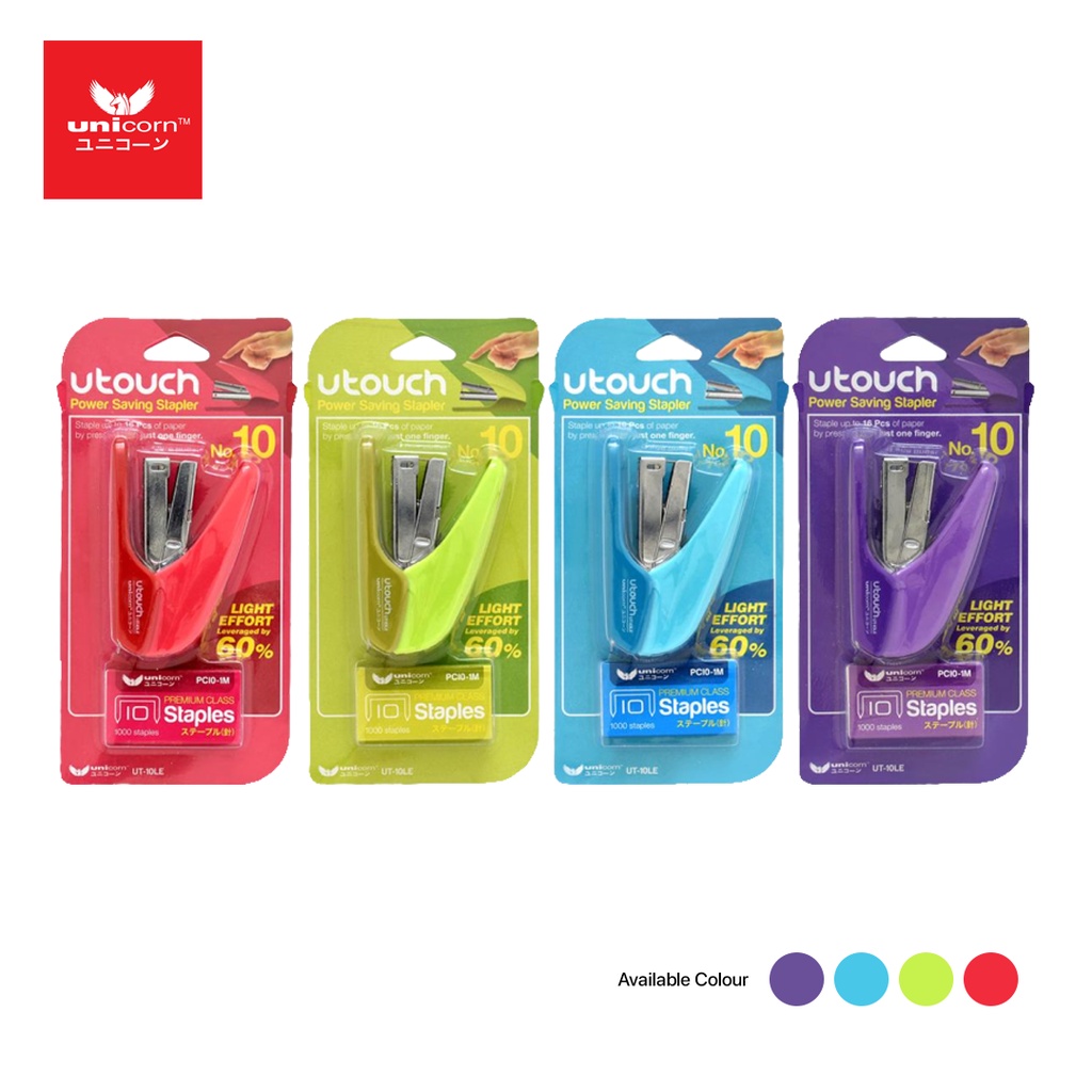 Unicorn | Stapler | Unicorn Utouch Power Saving Stapler (UT-10LE ...