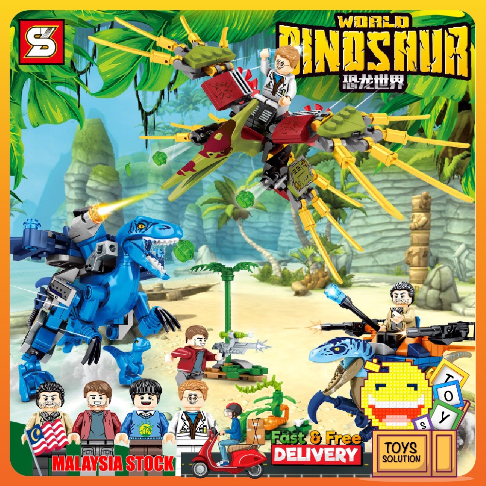 SY 1502 A-D SET Dinosaur World Building Blocks Jurassic Park Bricks ...