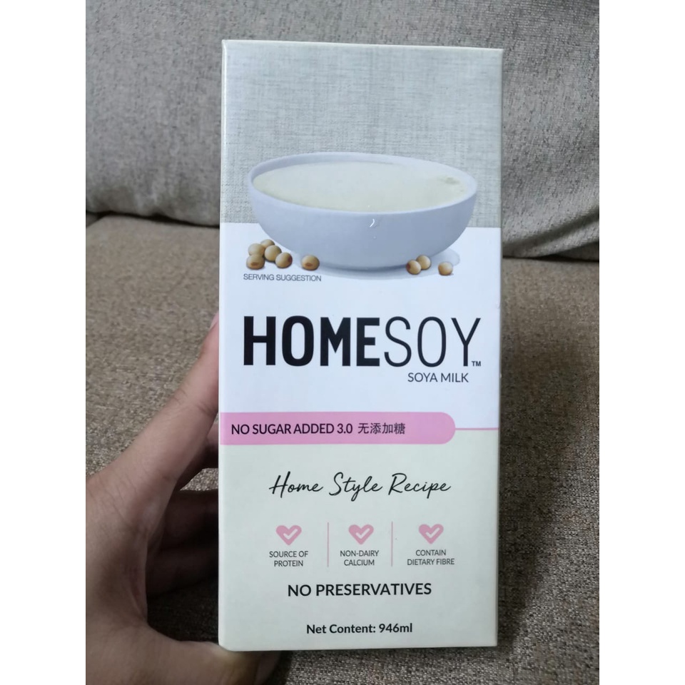 HOMESOY NO SUGAR ADDED SOYA BEAN MILK / NO SUGAR ADDED 3.0 /BROWN SUGAR ...