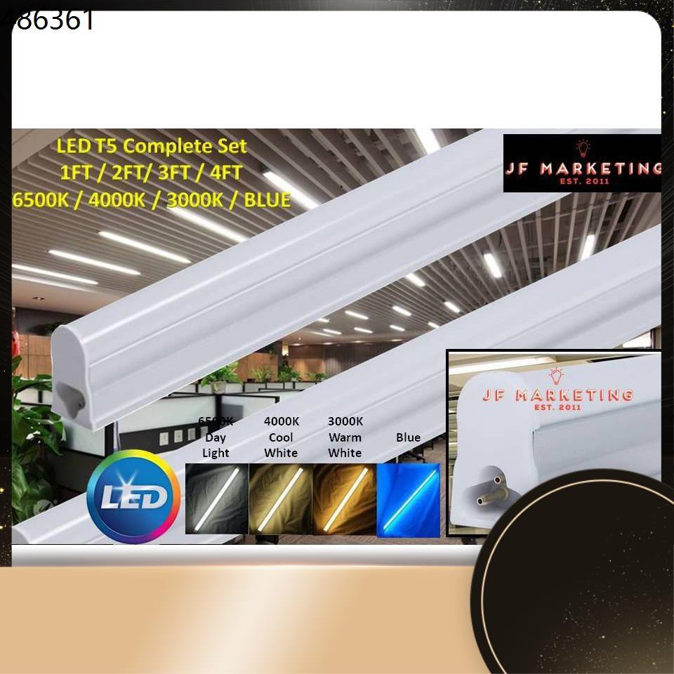 T5 led tube light / 4ft, 3ft, 2ft, 1ft | BeeCost