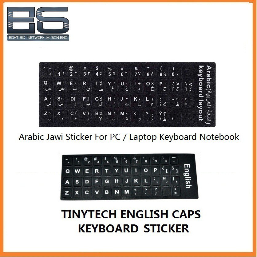 Arabic Jawi / English Alphabet Sticker For Keyboard / Laptop Notebook ...