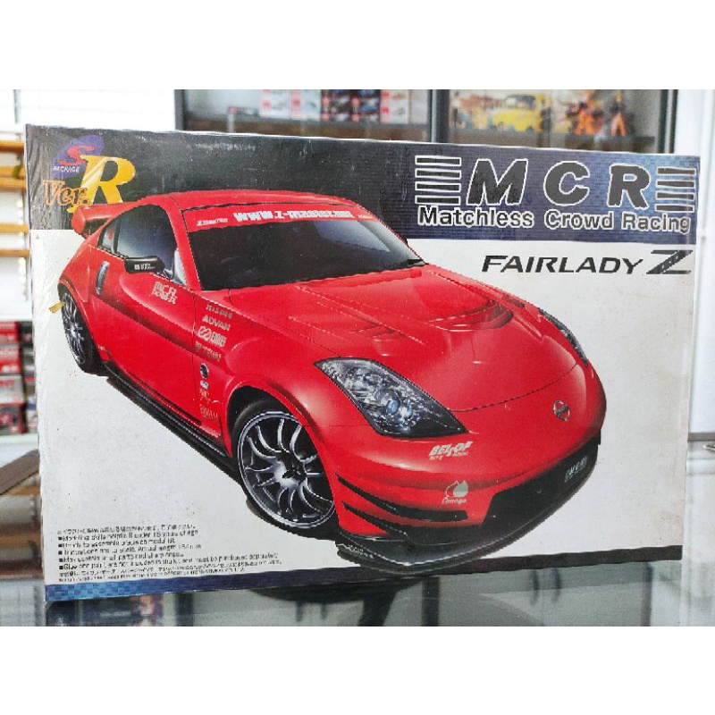 1/24 Aoshima MCR Nissan Fairlady 350Z Modelkit | Shopee Malaysia