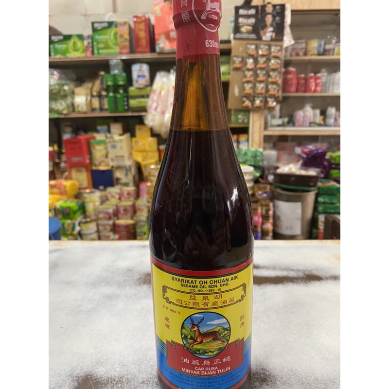 MINYAK BIJAN TULIN CAP RUSA / SESAME OIL 630ML 鹿標純正烏麻油 | Shopee Malaysia