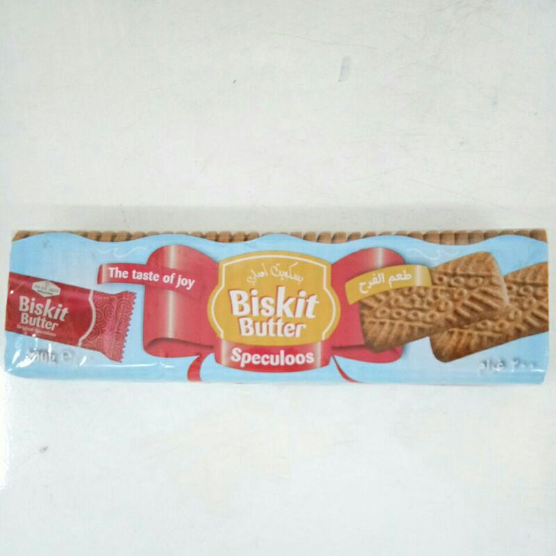 Biskit Butter Speculoos 200g | Shopee Malaysia