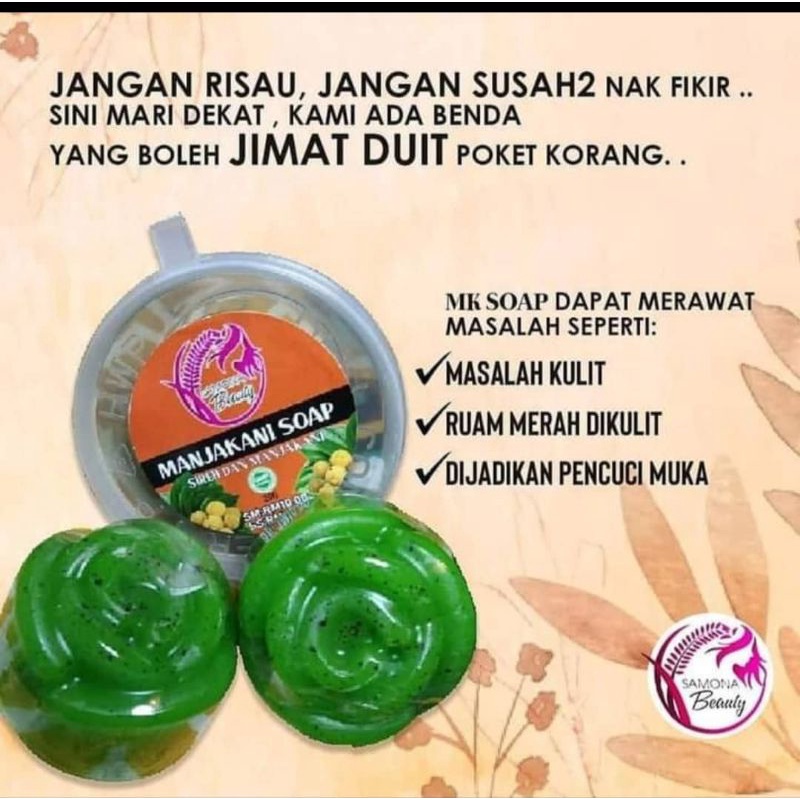 Mk Soap (sabun manjakani) | Shopee Malaysia