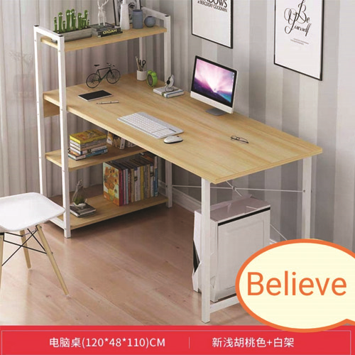 Computer Desktop Table Home Simple Modern Office Desk Bookcase ...