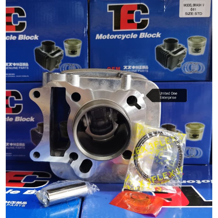 SUZUKI SMASH V115 Block TEC 51mm | Shopee Malaysia