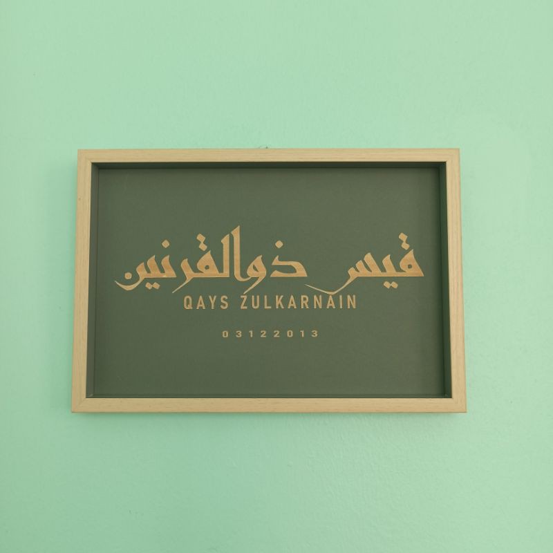 KHAT NAMA TULISAN JAWI - CUSTOM | Shopee Malaysia