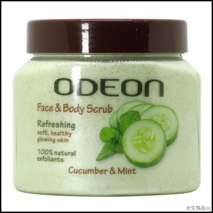 odeon face and body scrub 300/500 ml exfoliate purpose | BeeCost