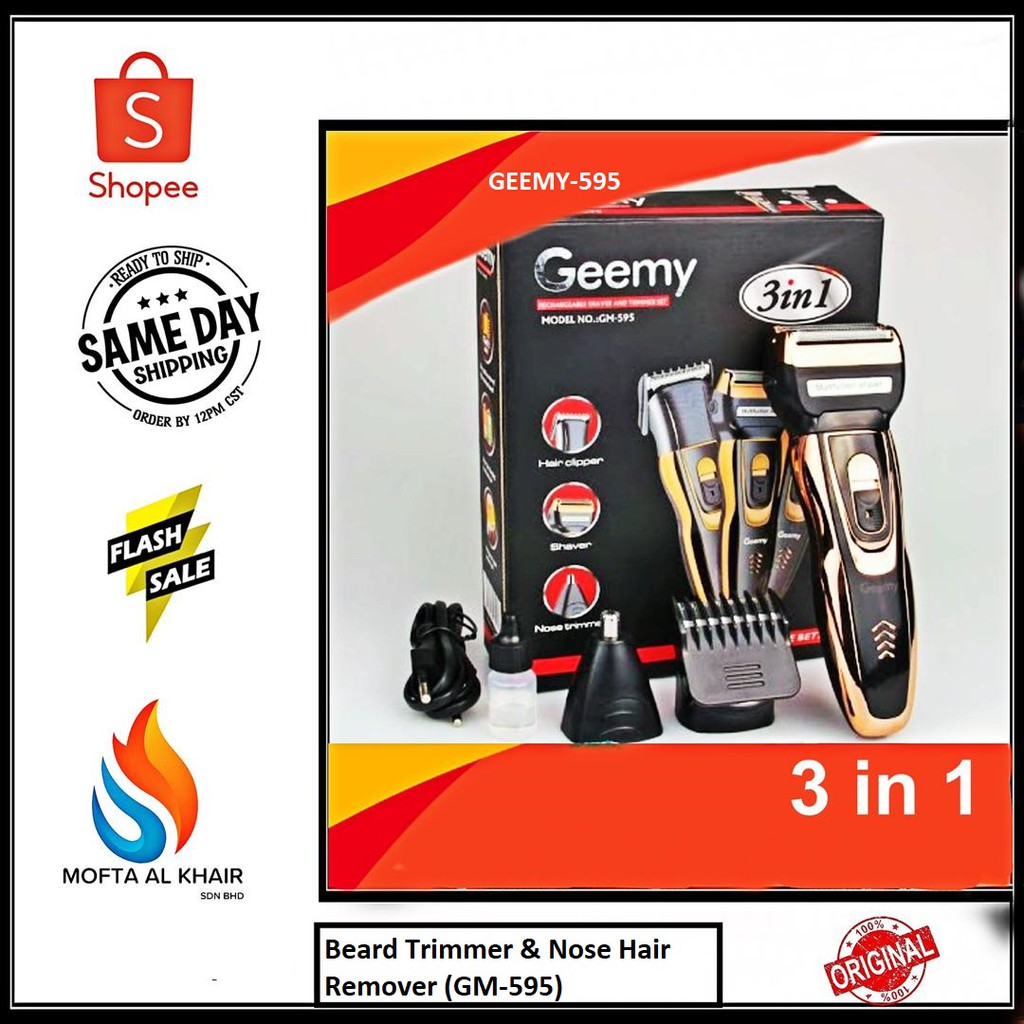 GEMMY PROFESSIONAL HAIR CLIPPER 595 | Shopee Malaysia