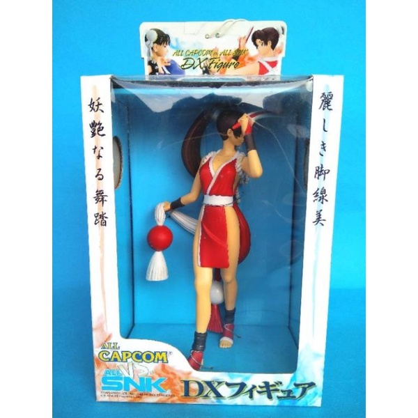 [Original] Banpresto SNK street of Fighter DX version | Shopee Malaysia
