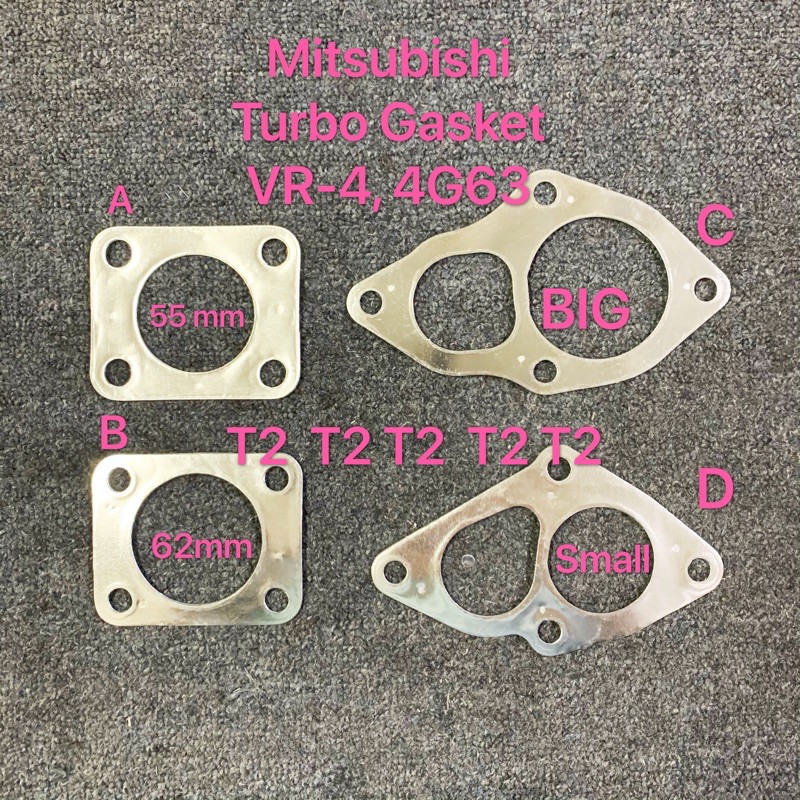 Mitsubishi VR-4 ,4G63 Turbo Gasket Steel | Shopee Malaysia