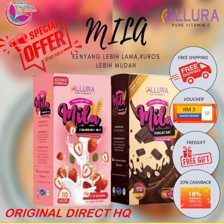 MILA COKLAT/STRAWBERRY OAT (READY STOCK) 100% ORIGINAL HQ ALLURA ...