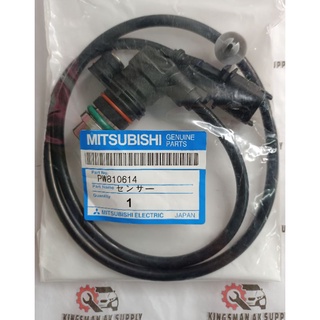 PW810614 PROTON BLM/EXORA/FLX/GEN2/PERSONA/PREVE CRANK SENSOR ...