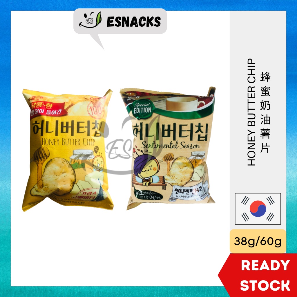 Korea HAITAI CALBEE Honey Butter Chip Snack Potato Chips 韩国 海太 蜂蜜奶油洋芋片 ...
