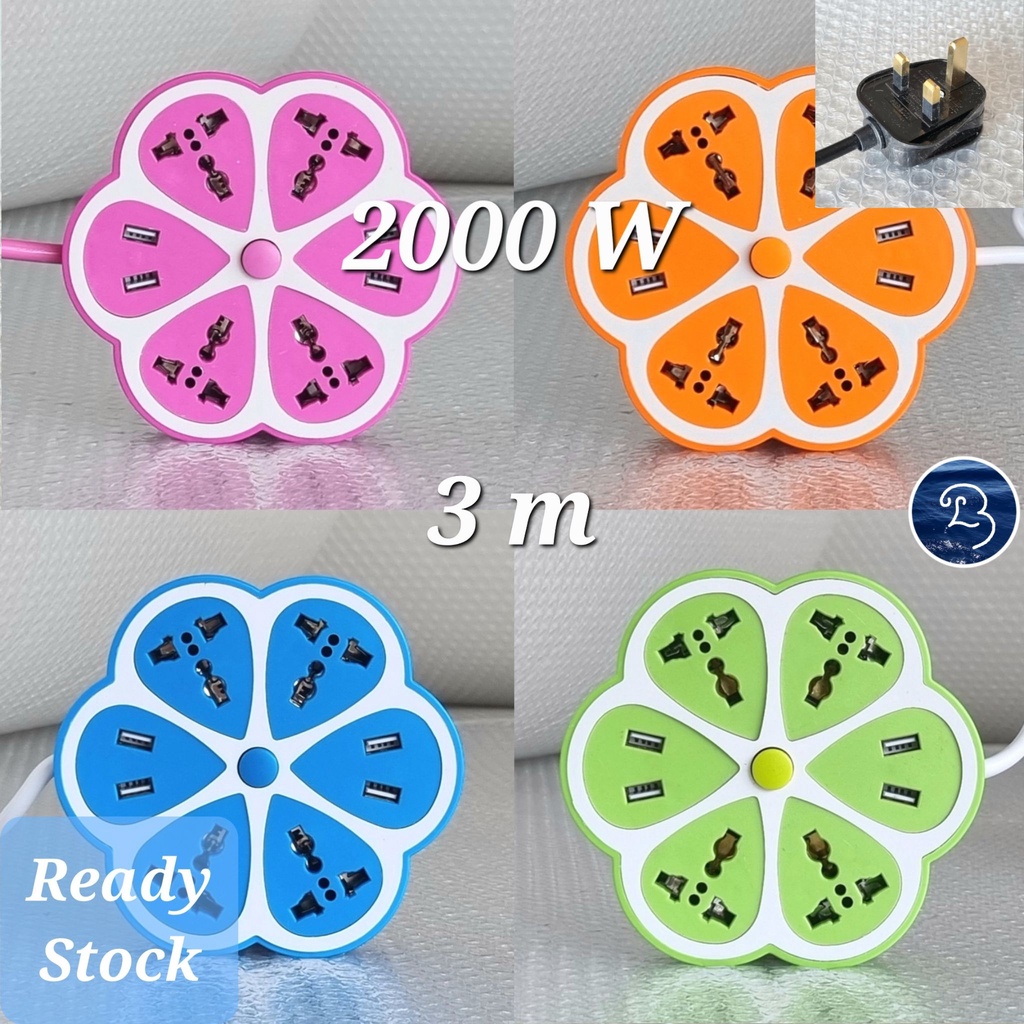 Universal Petal Shape Extension Socket with 3 m Extension Cord, Multi ...