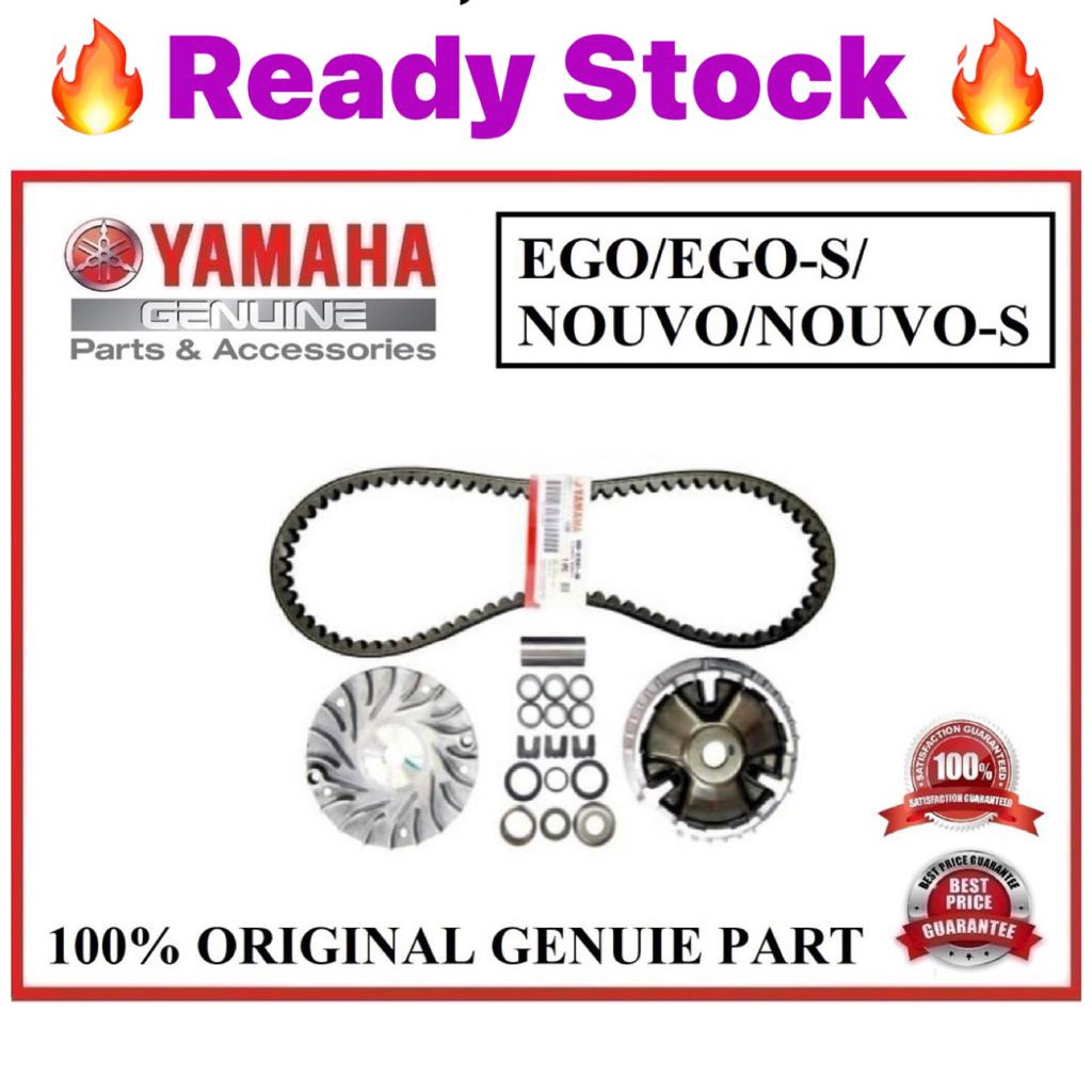 YAMAHA EGO FRONT PULLEY KIT (OE) ORIGINAL 5VW-CLTH7-01 // EGOS V-BELT EGO NOUVO S FRONT PULLEY ...