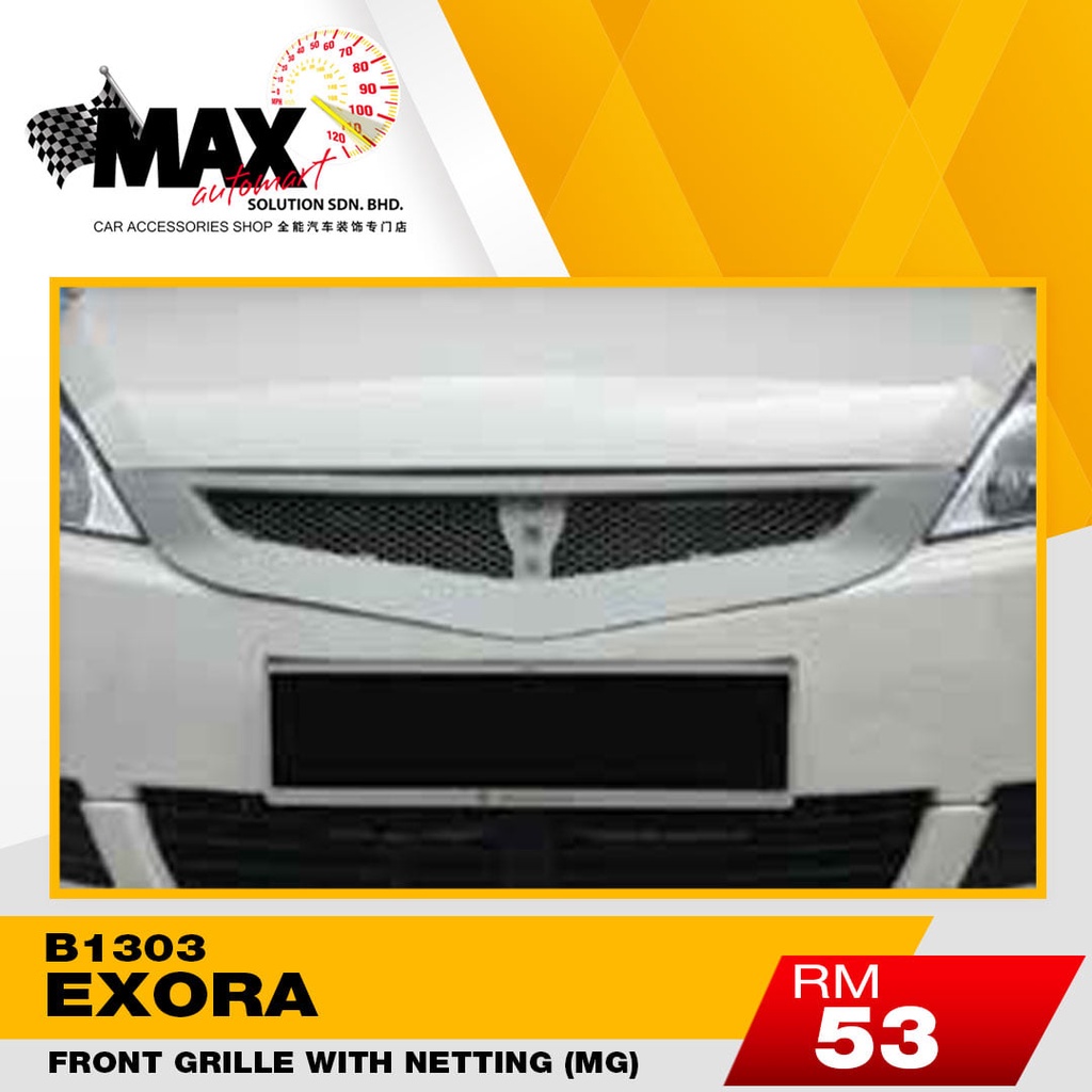 PROTON EXORA B1303 FRONT GRILLE | Shopee Malaysia