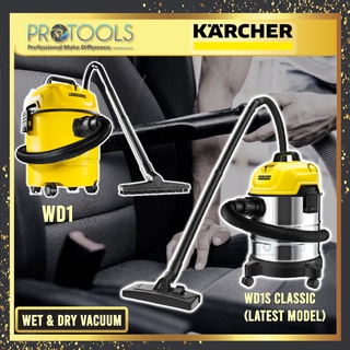 KARCHER WD1 CLASSIC / WD1S CLASSIC (2021 LATEST MODEL) WET & DRY VACUUM ...
