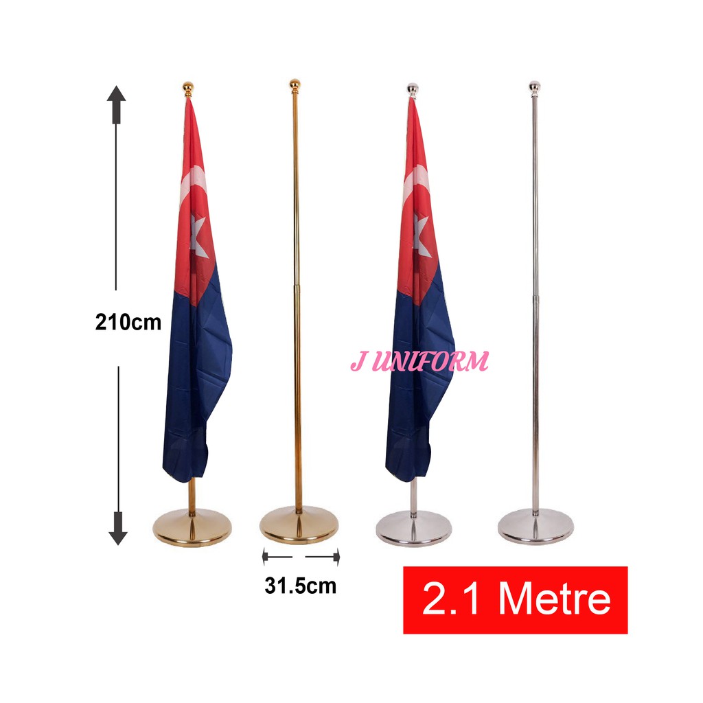 (READY STOCK-Ship today)210cm Indoor Flag Stand Pole With Base Silver ...