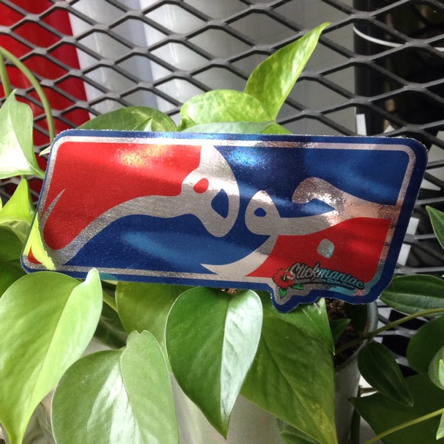 F777-C Johor (jawi) | Shopee Malaysia