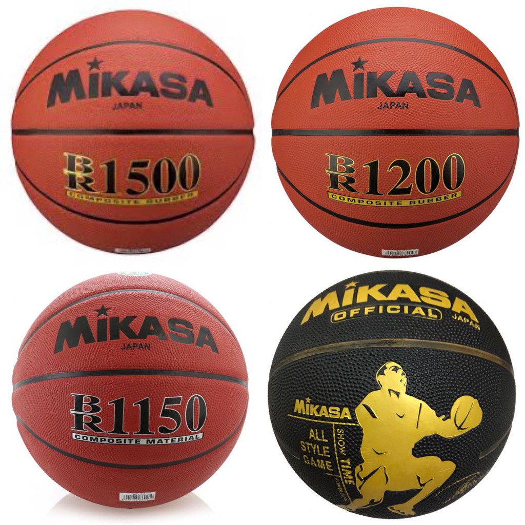 Mikasa Basketball Size 7 BR1150 /1200 / 1500 / Black ~100% Original ...
