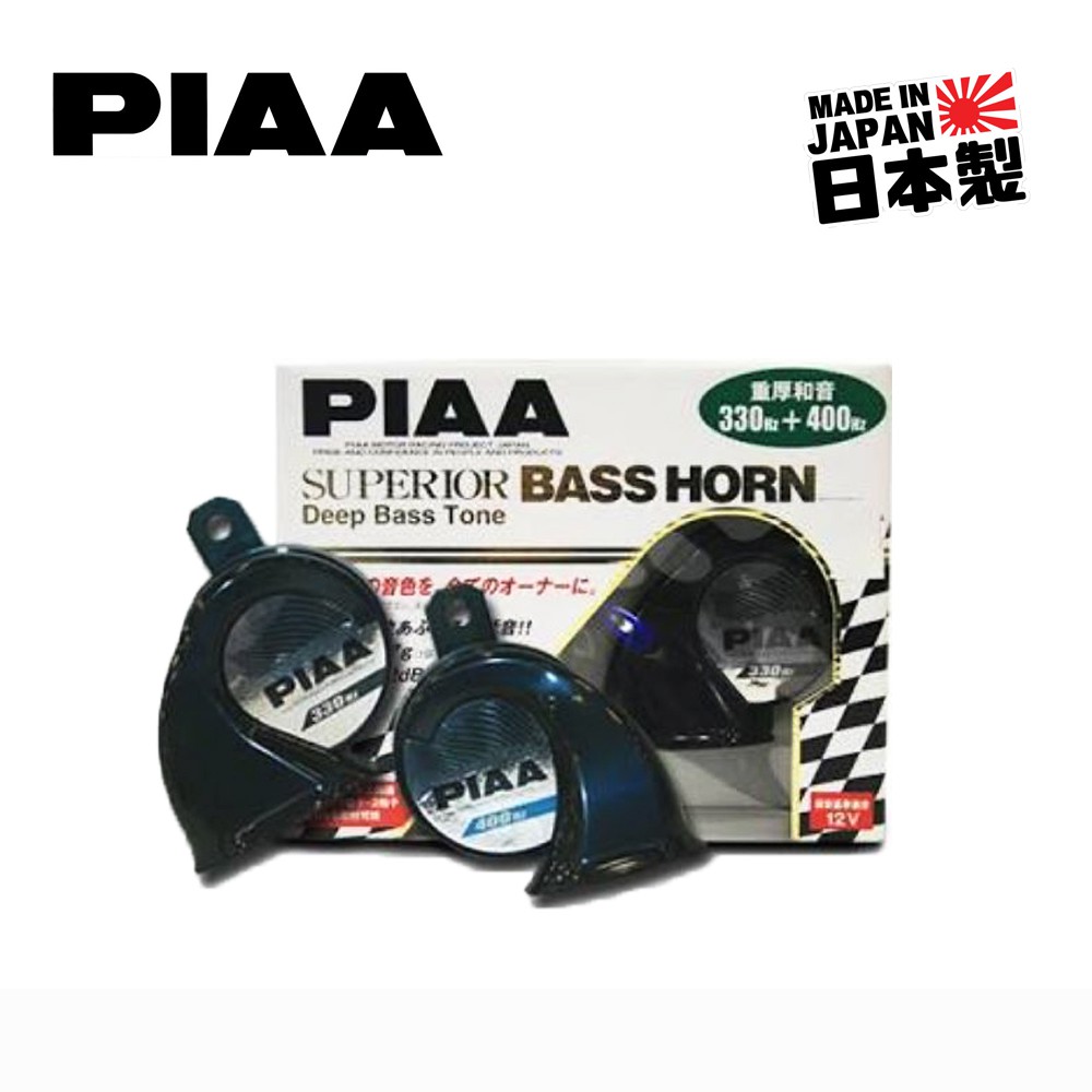 PIAA Slender Horn (400/500Hz) | Shopee Malaysia