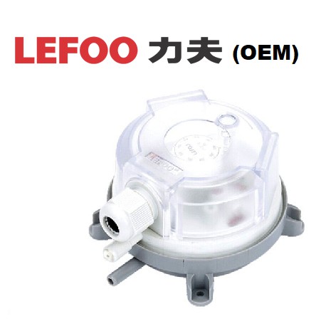Differential Pressure Switch, Air Flow Switch, Lefoo, DPS, Pressure ...
