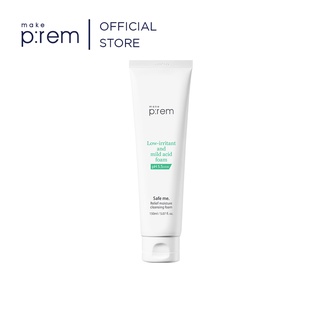 Official Make Prem Malaysia Online, August 2022 | Shopee Malaysia