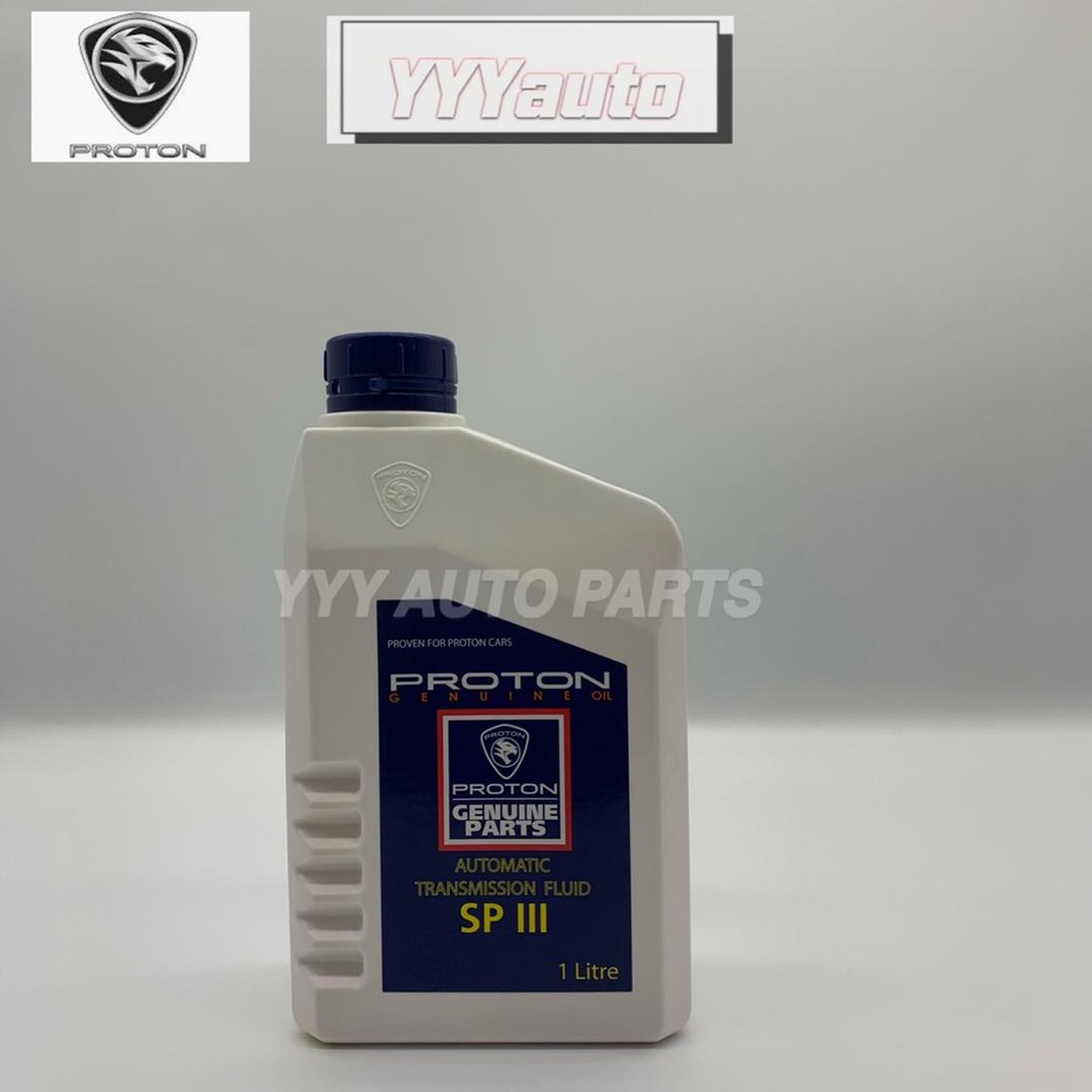 PROTON ATF SP 3 AUTOMATIC TRANSMISSION FLUID | Shopee Malaysia
