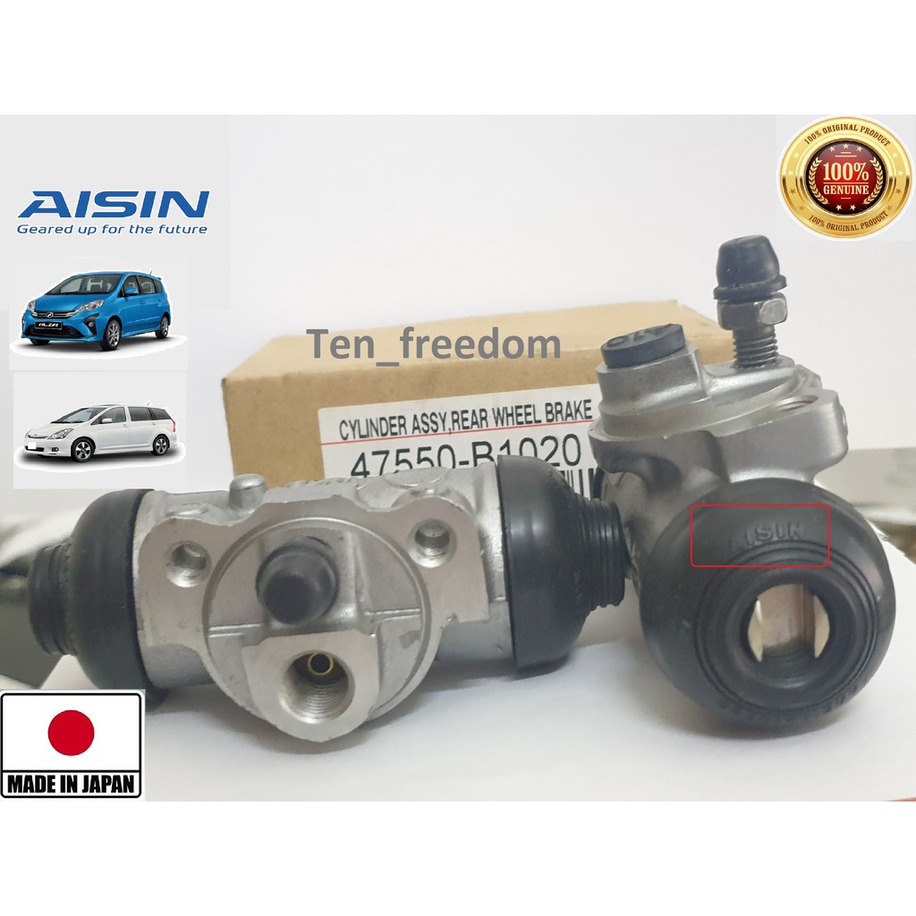 Brake Pump Perodua Alza/Wish Aisin Made In Japan | Shopee Malaysia