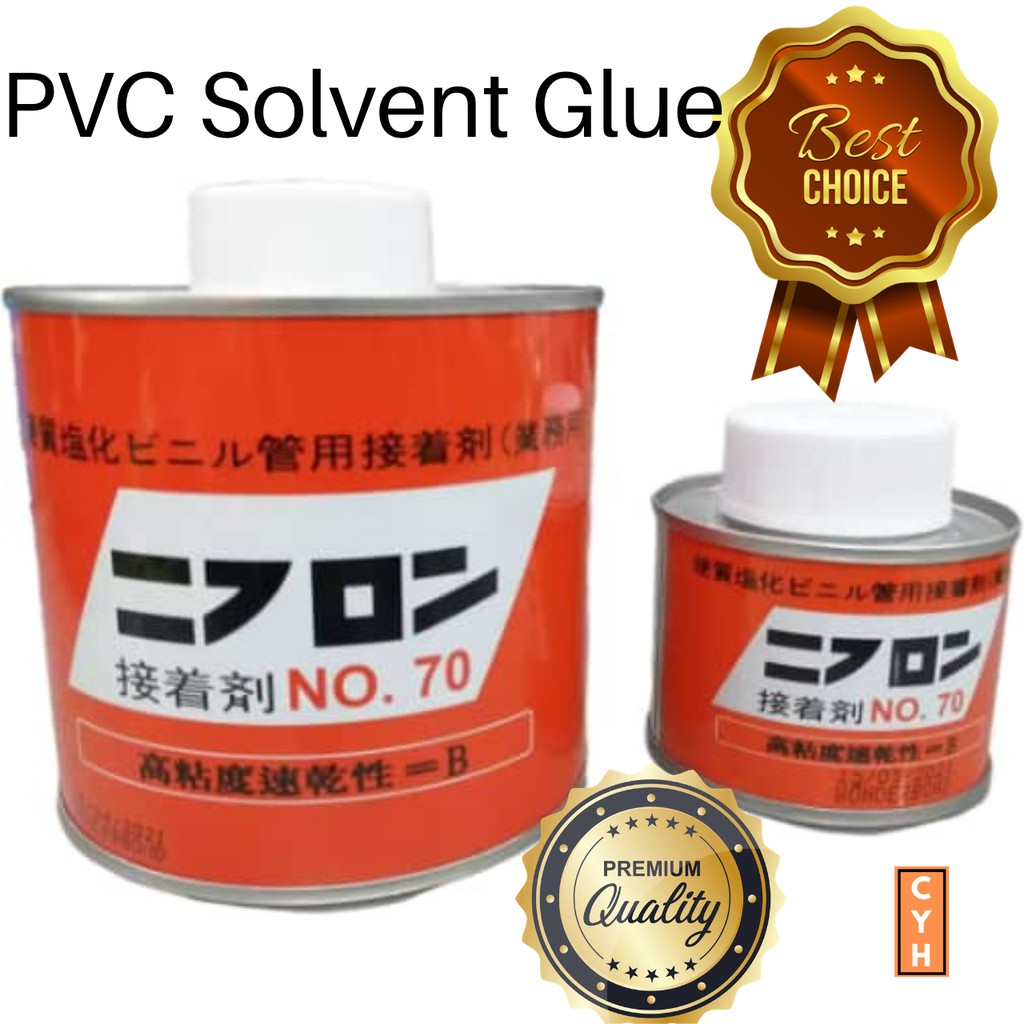 JAPANESE PVC SOLVENT GLUE 100GM/500GM/GUM PVC JAPAN | Shopee Malaysia