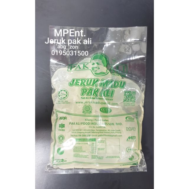 Buah Kabung jeruk pak ali (buah Nau) 500gm / 1KG | Shopee Malaysia