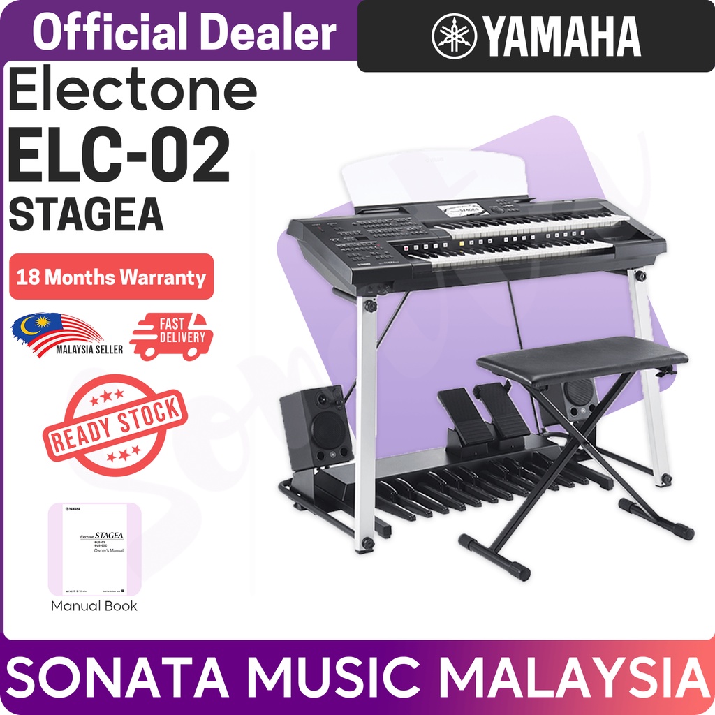Yamaha Electone Keyboard Electone STAGEA BASIC ELC 02 / Organ ...