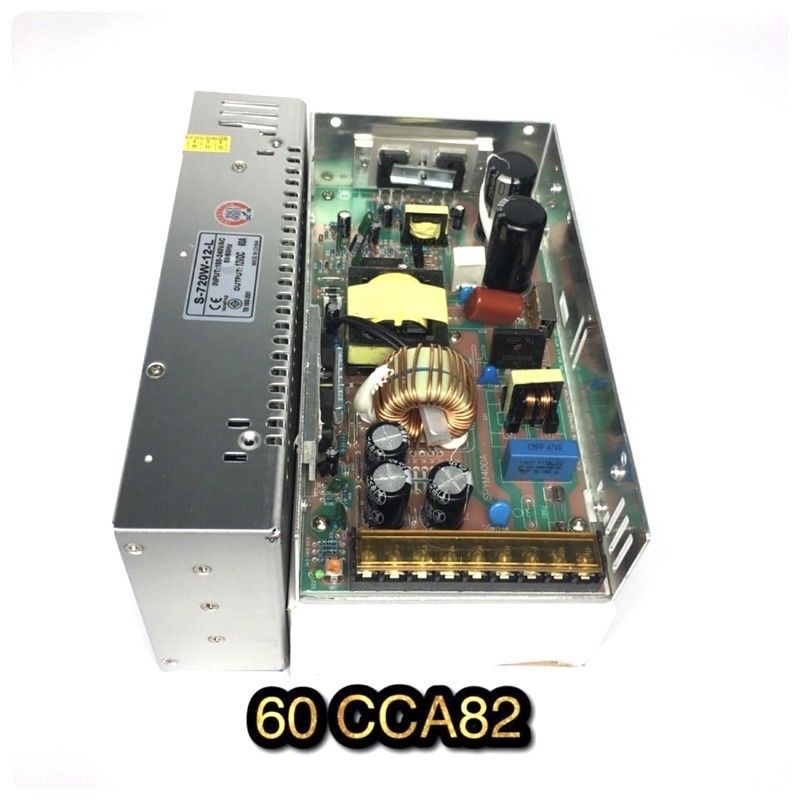POWER SUPPLY AUDIO SYSTEM 60A | Shopee Malaysia