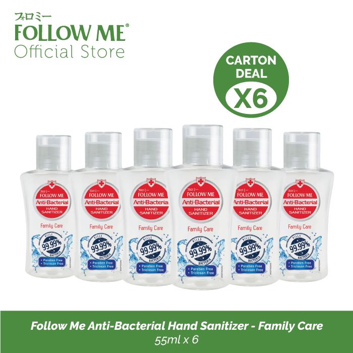 [Carton Deal] Follow Me Anti-Bacterial Hand Sanitizer 55ml x6 (Family ...